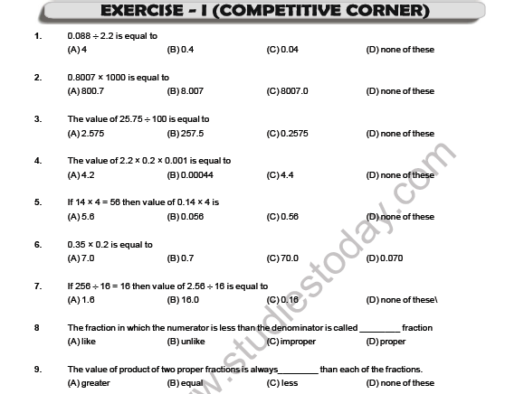 CBSE Class 7 Mathematics Fractions and Decimals MCQs Set A with Answers